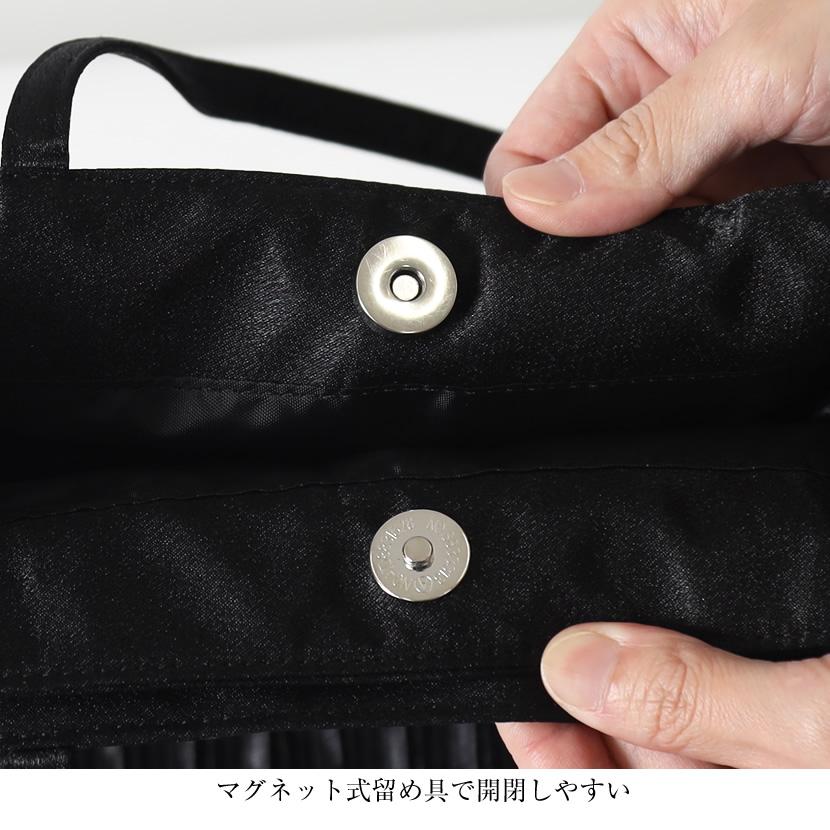 プリーツサブバッグ フォーマルバッグ ブラック レディース 冠婚葬祭 卒園 卒業 バッグ フォーマル 黒 ハンドバッグ お宮参り jb-0354 : メアリーココ・ブラックフォーマル - 通販 ...