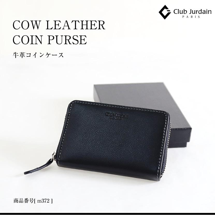 財布 メンズ 牛革 コインケース ブラック 黒 高級 皮革 レザー 紳士用 プレゼント 贈り物 化粧箱 さいふ m372 : メアリーココ・ブラックフォーマル - 通販 - Yahoo!ショッピング