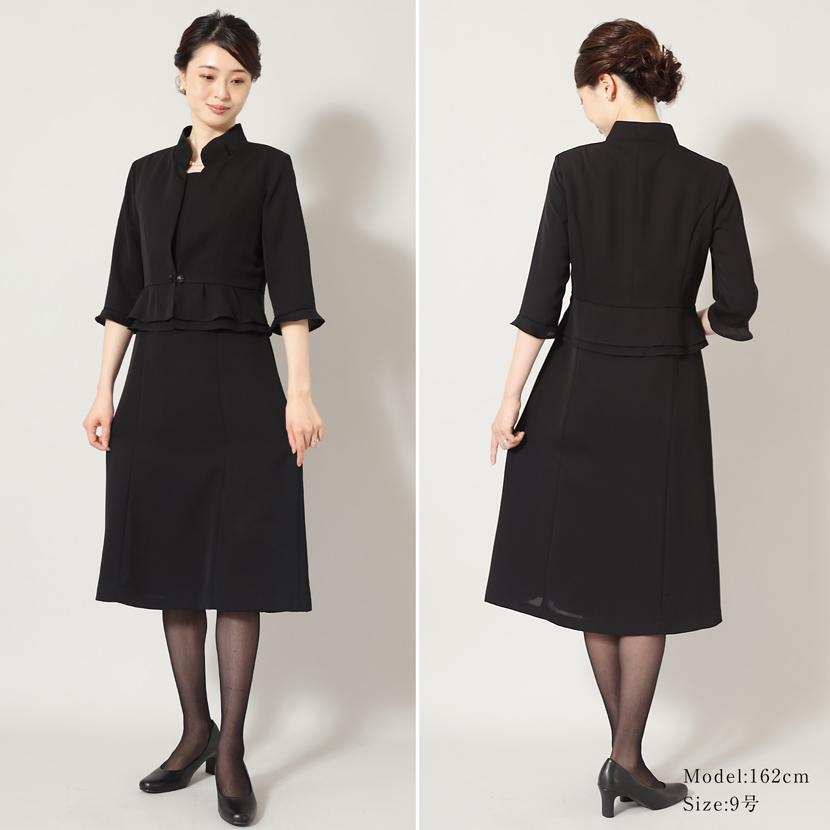 MaryCoco 喪服 レディース ブラックフォーマル 夏用 夏 洗える MaryCoco 喪服 レディース ブラックフォーマル 夏用 夏 洗える