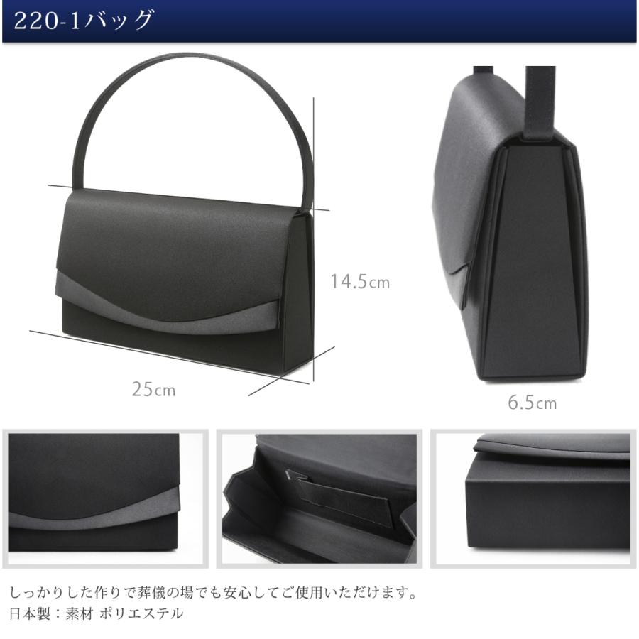 MARGUERITE GOLD フォーマル3点セット 卒業式 入学式 ブラック MARGUERITE GOLD フォーマル3点セット 卒業式 入学式 ブラック