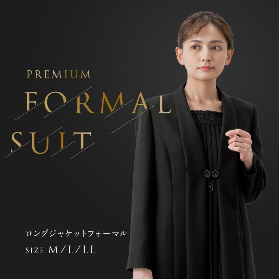 MARGUERITE GOLD 喪服 レディース 高級 プレミアム 礼服 卒業式 MARGUERITE GOLD 喪服 レディース 高級 プレミアム 礼服 卒業式