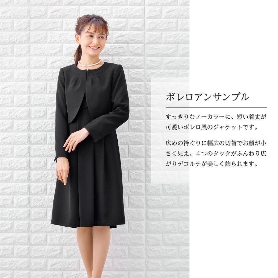 MARGUERITE GOLD 喪服 レディース 礼服 卒業式 入学式 ブラック MARGUERITE GOLD 喪服 レディース 礼服 卒業式 入学式 ブラック