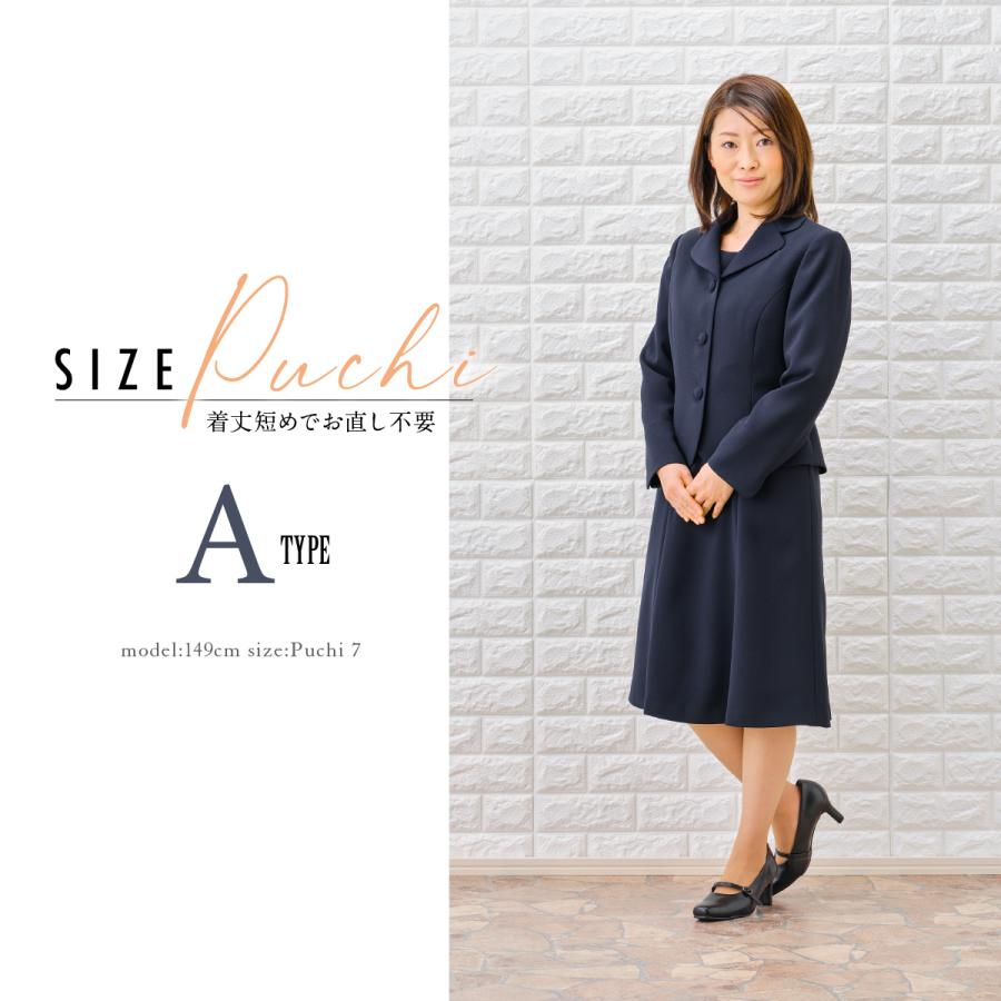 MARGUERITE GOLD お受験スーツ 濃紺 アンサンブル 7号〜23号 MARGUERITE GOLD お受験スーツ 濃紺 アンサンブル 7号〜23号