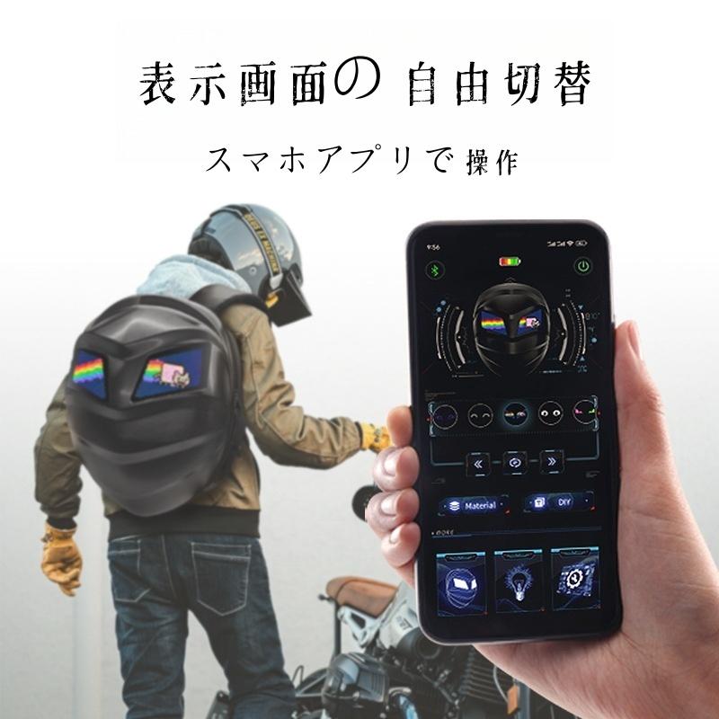 LOY ブラックナイト LED アイアンマン モーターサイクルバック LOY ブラックナイト LED アイアンマン モーターサイクルバック