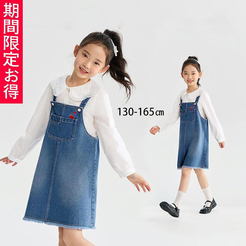 夏子供 デニム ワンピース 膝丈 韓国風 春秋 サスペンダー スカート 女の子 キッズ : masamasa - 通販 - Yahoo!ショッピング