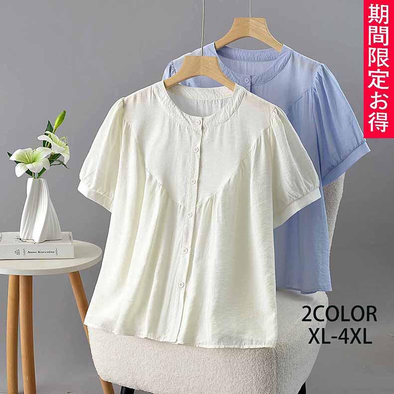 トップス シャツ ブラウス 半袖 大きいサイズ オフィス きれいめ 春 夏 夏物 ゆったり 薄手 前開き : masamasa - 通販 - Yahoo!ショッピング