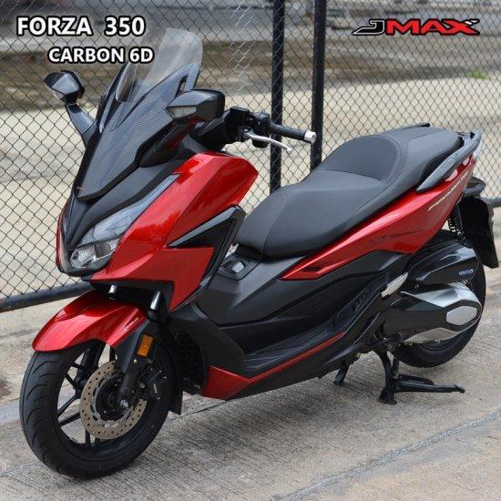 ホンダ フォルツァ MF17 カーボン調 エアクリーナーカバー : MASAMUNEヤフーショップ - 通販 - Yahoo!ショッピング