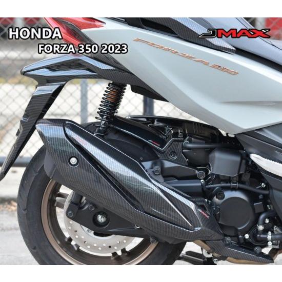 ホンダ フォルツァ MF17 カーボン調 マフラープロテクター : forza-mf17-f-mufflerprotector : MASAMUNEヤフーショップ - 通販 - Yahoo ...