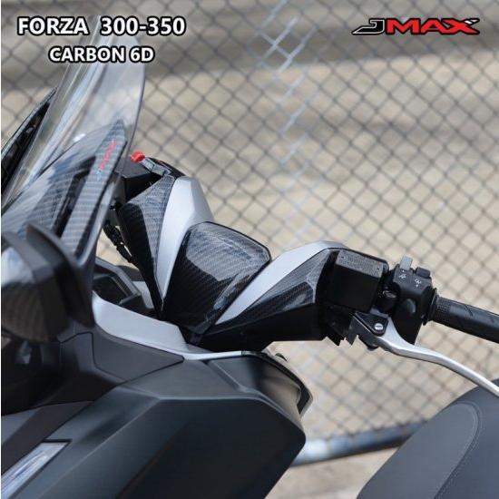 ホンダ フォルツァ MF15 カーボン調 ハンドルトップカバー : MASAMUNEヤフーショップ - 通販 - Yahoo!ショッピング