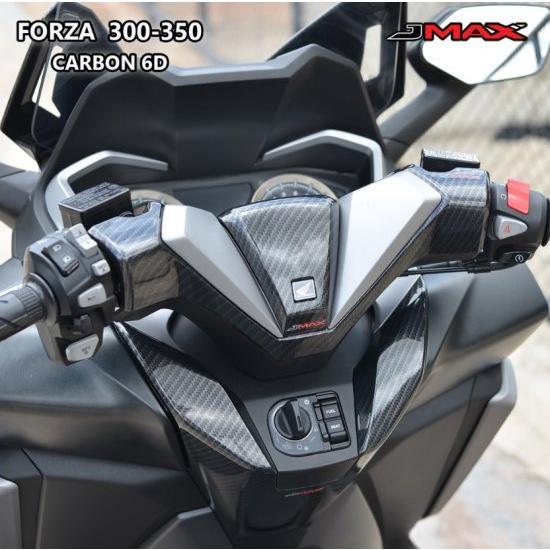 ホンダ フォルツァ MF15 カーボン調 ハンドルアッパーカバー : MASAMUNEヤフーショップ - 通販 - Yahoo!ショッピング