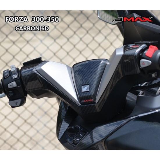 ホンダ フォルツァ MF15 カーボン調 ハンドルアッパーカバー : MASAMUNEヤフーショップ - 通販 - Yahoo!ショッピング