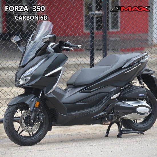 ホンダ フォルツァ MF15 カーボン調 ミラーカバー : MASAMUNEヤフーショップ - 通販 - Yahoo!ショッピング