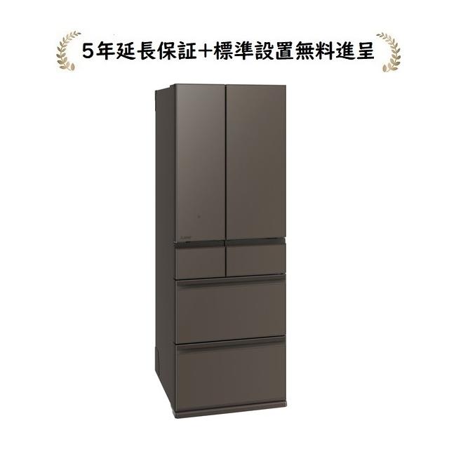 三菱電機 MR-WZ50M-H[5年延長保証無料進呈/標準設置無料]495L 6ドア冷蔵庫 : マサニ電気株式会社 Yahoo!店 - 通販 - Yahoo!ショッピング