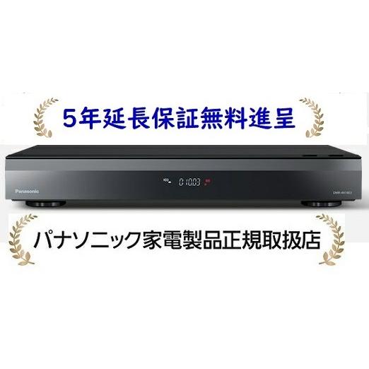 DIGA パナソニック DMR-4X1003[5年延長保証無料進呈]10TB HDD/11チューナー全自動録画搭載ブルーレイディスクレコーダー : マサニ電気株式会社 Yahoo!店 - 通販 ...