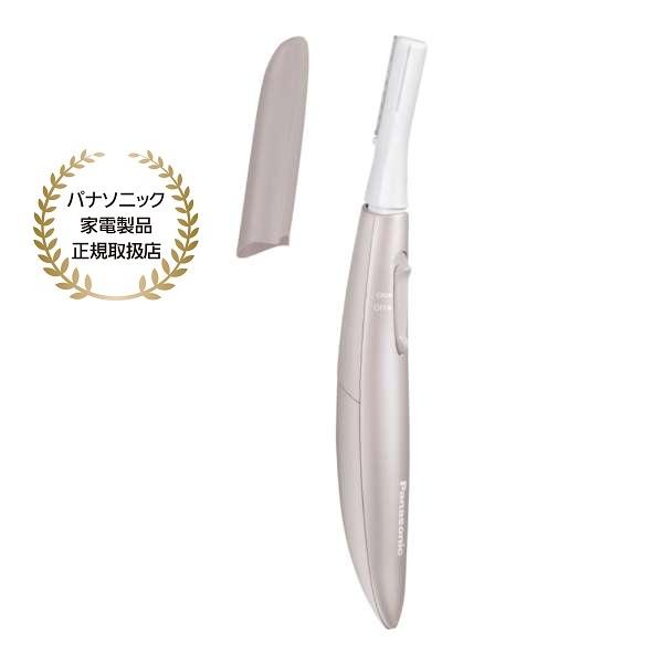フェリエ パナソニック ES-WF63-PフェイスフェリエESWF63P : マサニ電気株式会社 Yahoo!店 - 通販 - Yahoo ...