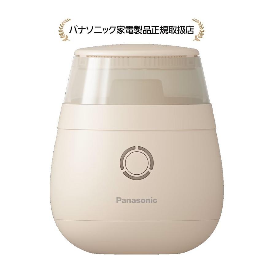 Panasonic パナソニック NI-LC300-C毛玉クリーナーNILC300C : マサニ電気株式会社 Yahoo!店 - 通販 - Yahoo!ショッピング