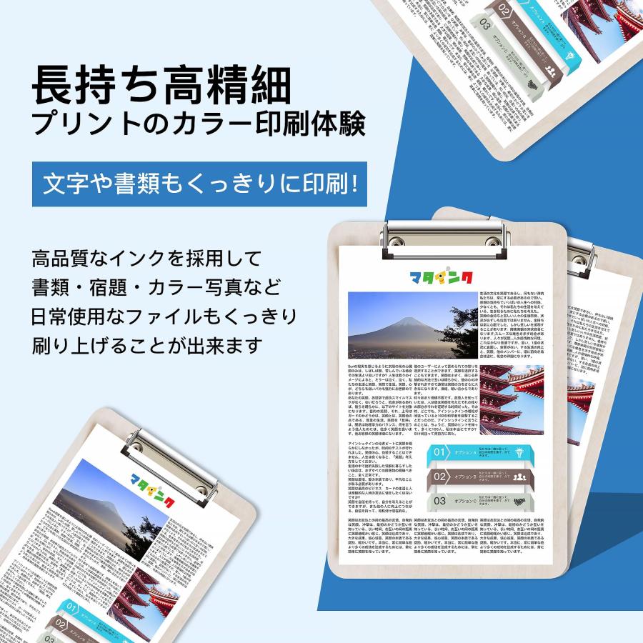 マタインク BCI-330XL BCI-331XL キャノン 用 インク 331 330 6色マルチパック BCI-331 BCI-330 互換 : まさおshop - 通販 - Yahoo ...