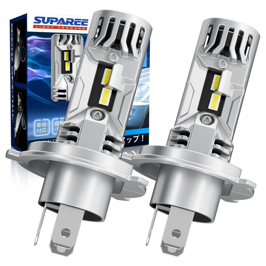 H4 LED 超爆光モデルSUPAREE ヘッドライト 車検対応 爆光 10倍明るさUP 20000LM Hi/Lo切替 65 : まさお ...