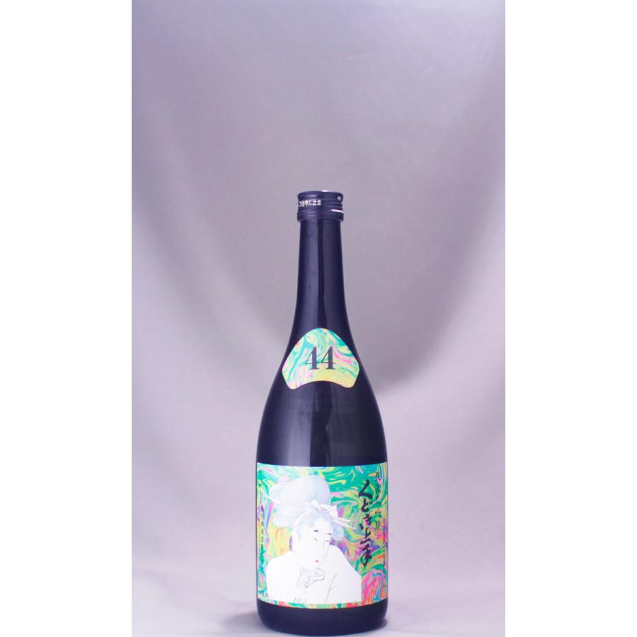 くどき上手 純米大吟醸 Jr.の摩訶不思議ちゃん 山田錦 44％ 720ml : サイバーマサルヤ - 通販 - Yahoo!ショッピング