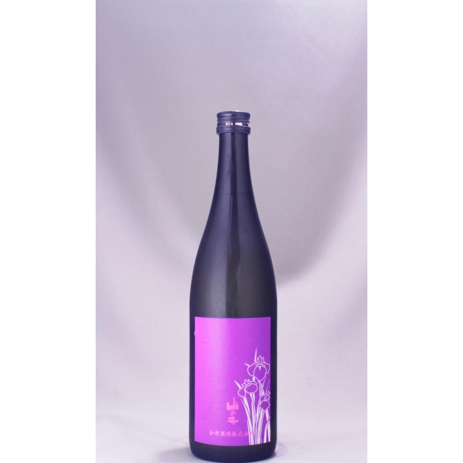 山の井 あやめ 720ml : サイバーマサルヤ - 通販 - Yahoo!ショッピング