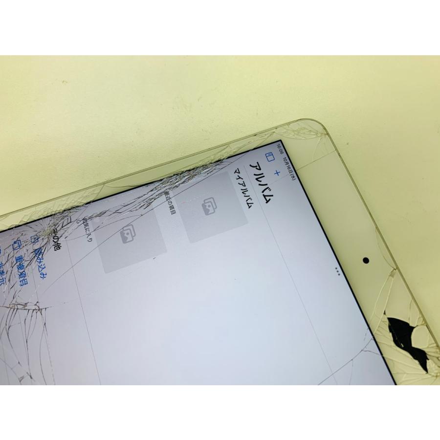 ★送料無料★ジャンク★SoftBank★A2124 iPad mini (第 5 世代) Wi-Fi + Cellular 64GB★シルバー★0003270000261★SYS★10/16 ...