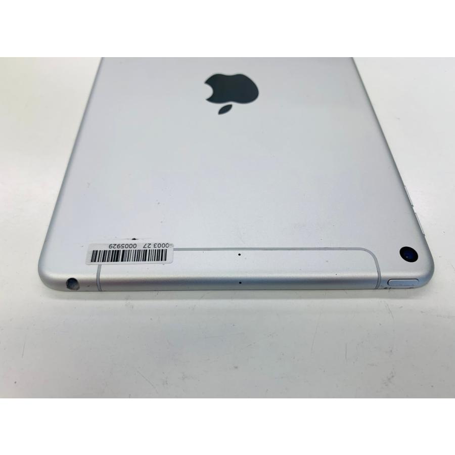 ★送料無料★A2124 iPad mini (第 5 世代) Wi-Fi + Cellular 64GB★シルバー★0003270005929★SYS★04/09 : MASATOMI ...