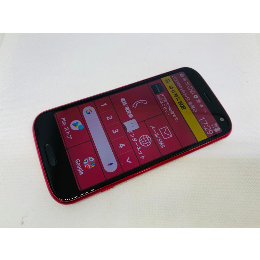 ★送料無料★美品★docomo★F-52B★ピンク★0015270007473★SYS★01/30 : 0015270007473 : MASATOMI STORE - 通販 - Yahoo ...