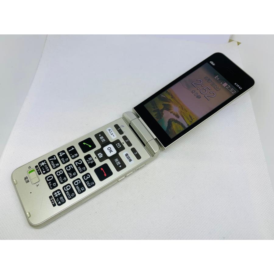 ★送料無料★au★KYF43★ゴールド★0017270000162★SYS★07/09 : MASATOMI STORE - 通販 - Yahoo!ショッピング