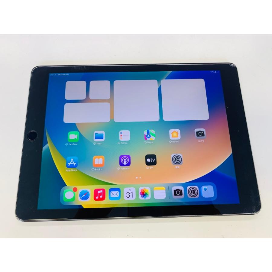 ★送料無料★ジャンク★au★A1674 iPad Pro 9.7 インチ Wi-Fi + Cellular 128GB★グレイ★ ...