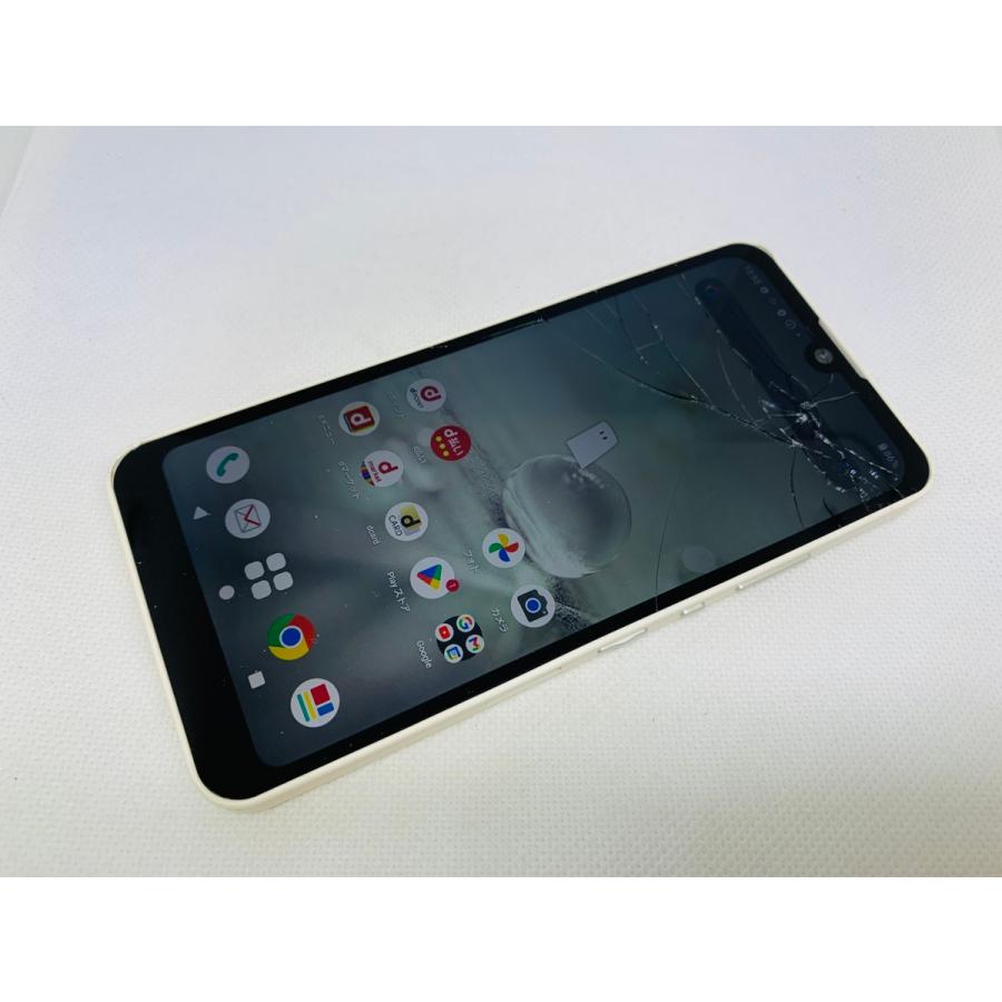 ★送料無料★ジャンク★docomo★SH-51C★ホワイト★0047270014863★SYS★07/03 : MASATOMI STORE ...