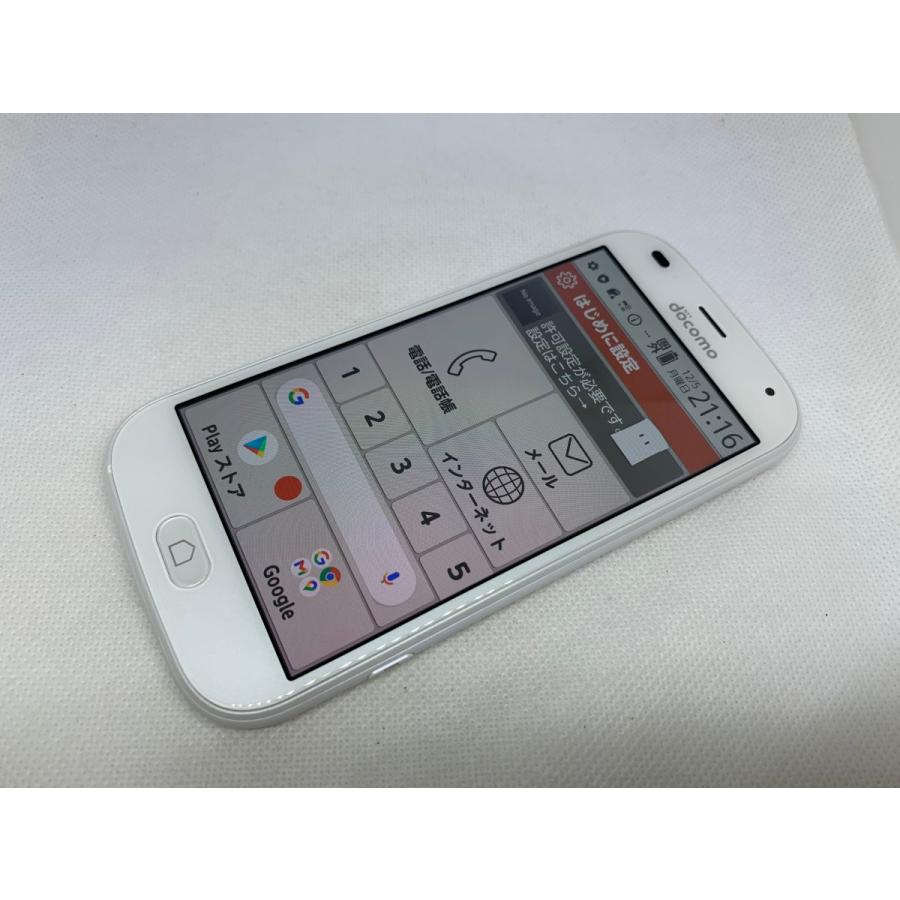 ★送料無料★docomo★F-42A★ホワイト★0080270004569★SYS★06/16 : MASATOMI STORE - 通販 - Yahoo!ショッピング