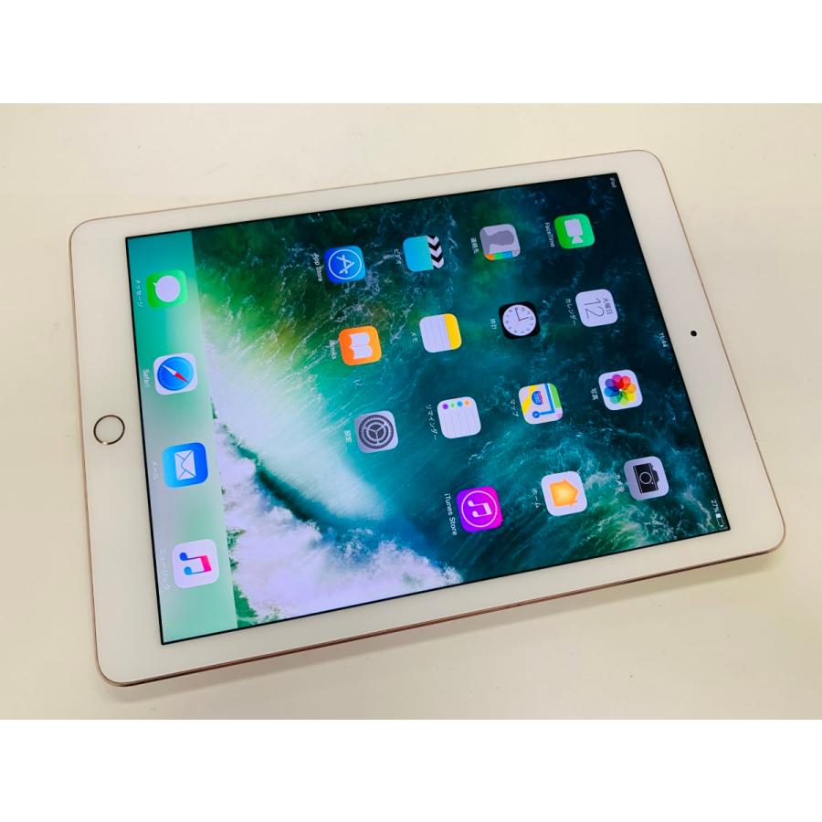 ★送料無料★ジャンク★au★A1674 iPad Pro 9.7 インチ Wi-Fi + Cellular 32GB★ローズゴールド★ ...
