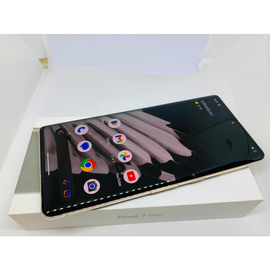 ★送料無料★au★Pixel 7 Pro★グリーン★4525000450★SYS★12/10 : MASATOMI STORE - 通販 - Yahoo!ショッピング