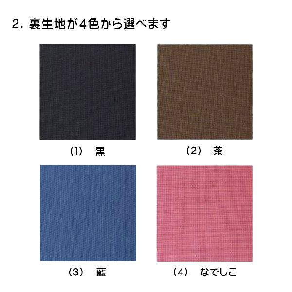 千代掛け 小 手ぬぐい生地 カスタムオーダー オーダーメイド お 千代掛け 小 手ぬぐい生地 カスタムオーダー オーダーメイド お