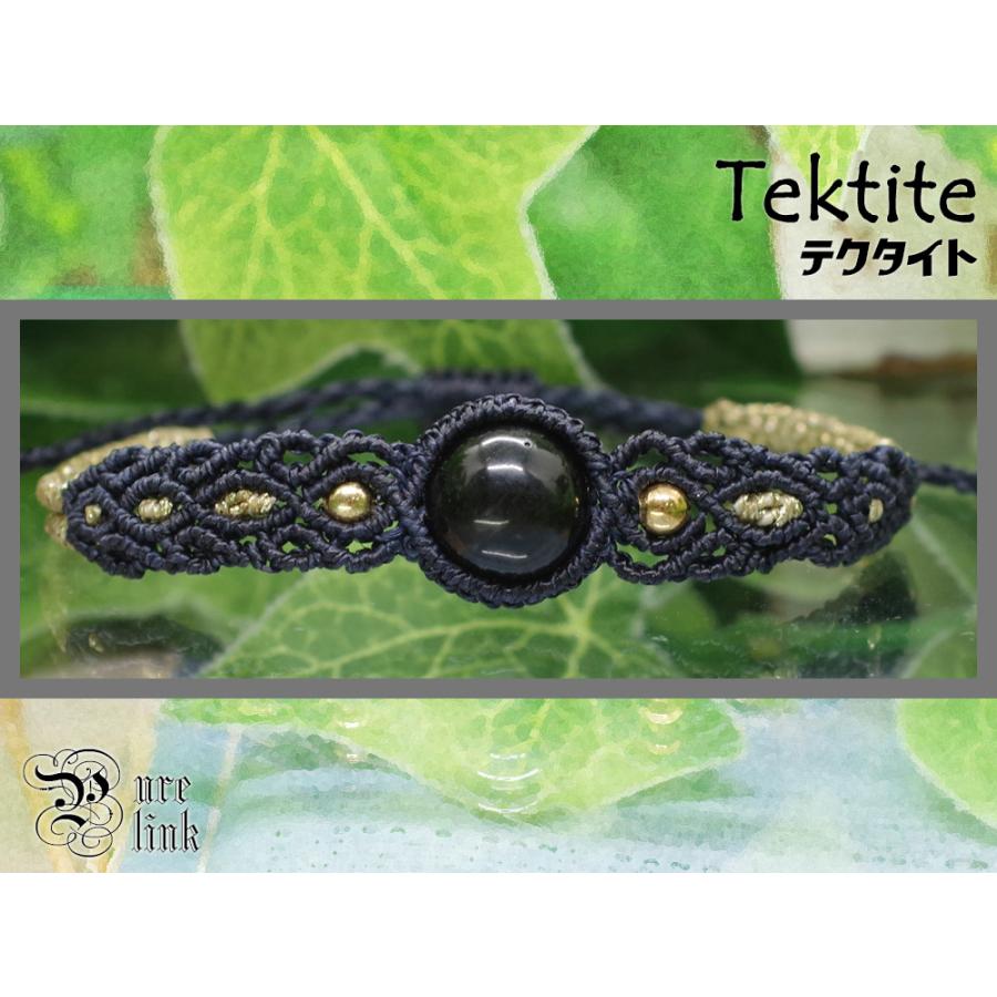 黒き火の真珠!!隕石ガラス『テクタイト』マクラメ編みブレスレット3 : 魔石の部屋 天然石とギフトのお店 - 通販 - Yahoo!ショッピング