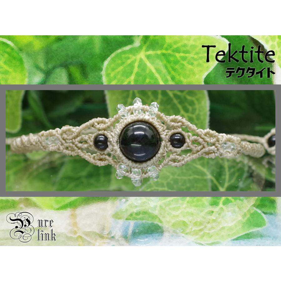 黒き火の真珠!!隕石ガラス『テクタイト』マクラメ編みブレスレット5 : 魔石の部屋 天然石とギフトのお店 - 通販 - Yahoo!ショッピング