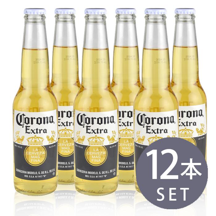 コロナ エキストラ 330ml 小瓶 12本 輸入ビール 海外 メキシコ : 酒宝庫 MASHIMO Yahoo!店 - 通販 - Yahoo!ショッピング