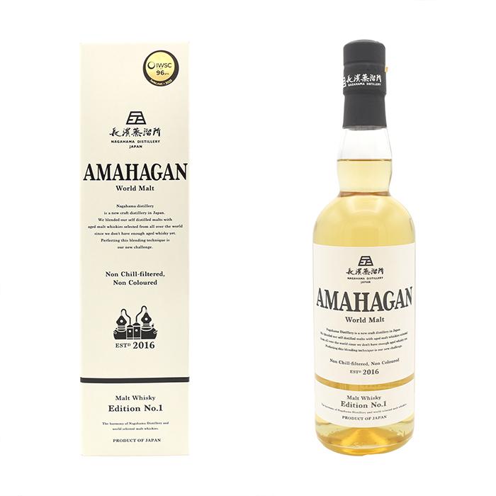 ウイスキー 47度 アマハガン ワールドモルト エディション No.1 700ml 瓶 1本 : 酒宝庫 MASHIMO Yahoo!店 - 通販 - Yahoo!ショッピング