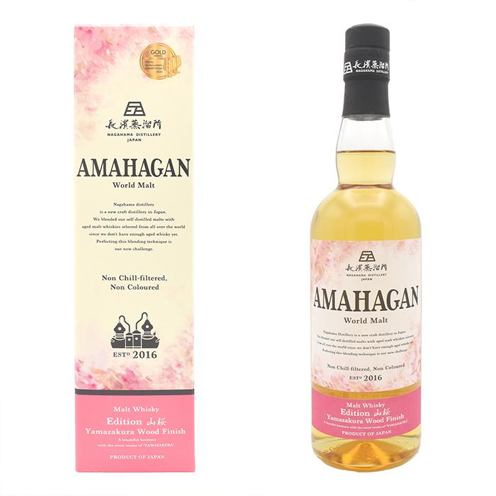 ウイスキー 47度 アマハガン ワールドモルト エディション 山桜 700ml 瓶 1本 : 酒宝庫 MASHIMO Yahoo!店 - 通販 - Yahoo!ショッピング