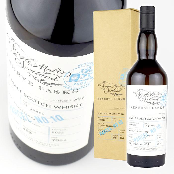 ウイスキー 48度 ザ シングルモルツ オブ スコットランド オルトモア11年 スモールバッチリザーブカスク 700ml 1本 : 10151110 : 酒宝庫 MASHIMO Yahoo!店 ...