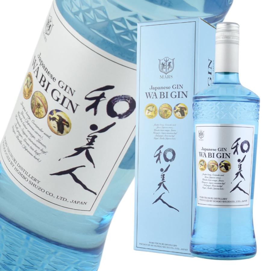 ジン 47度 Japanese GIN 和美人 700ml 1本 箱入 : 酒宝庫 MASHIMO Yahoo!店 - 通販 - Yahoo!ショッピング