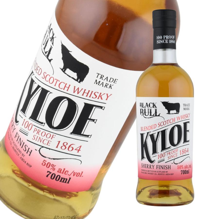 ウイスキー 50度 ブラックブル カイロー シェリーフィニッシュ 700ml 瓶 1本 正規 : 酒宝庫 MASHIMO Yahoo!店 - 通販 - Yahoo!ショッピング