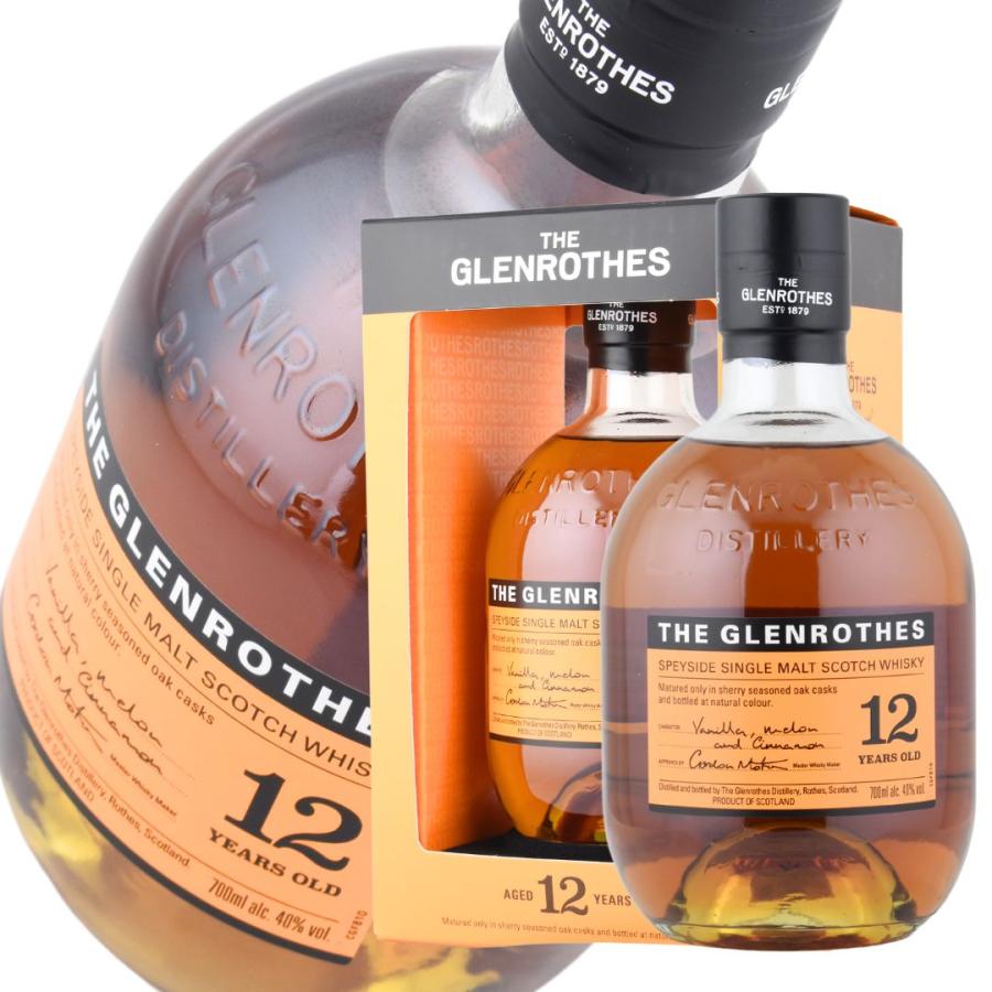 ウイスキー 40度 グレンロセス 12年 700ml 1本 並行 :10151461:酒宝庫 MASHIMO Yahoo!店 - 通販 - Yahoo!ショッピング