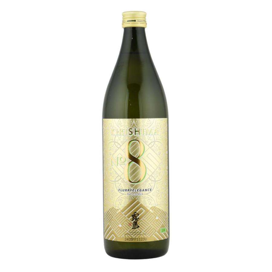 霧島 KIRISHIMA No.8ナンバーエイト・ナンバー8 芋焼酎 25度 900ml 1本 : 酒宝庫 MASHIMO Yahoo!店 - 通販 - Yahoo!ショッピング
