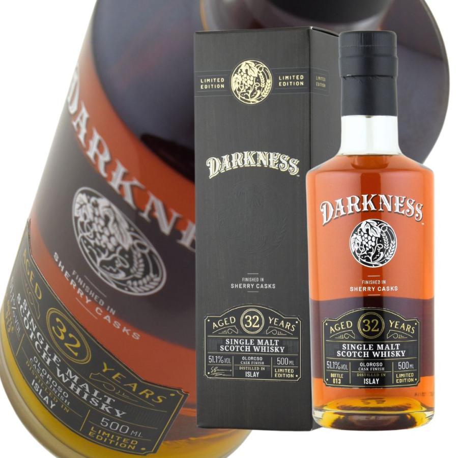 ウイスキー 51.1度 ダークネス アイラ シングルモルト 32年 500ml 1本 正規 : 酒宝庫 MASHIMO Yahoo!店 - 通販 - Yahoo!ショッピング