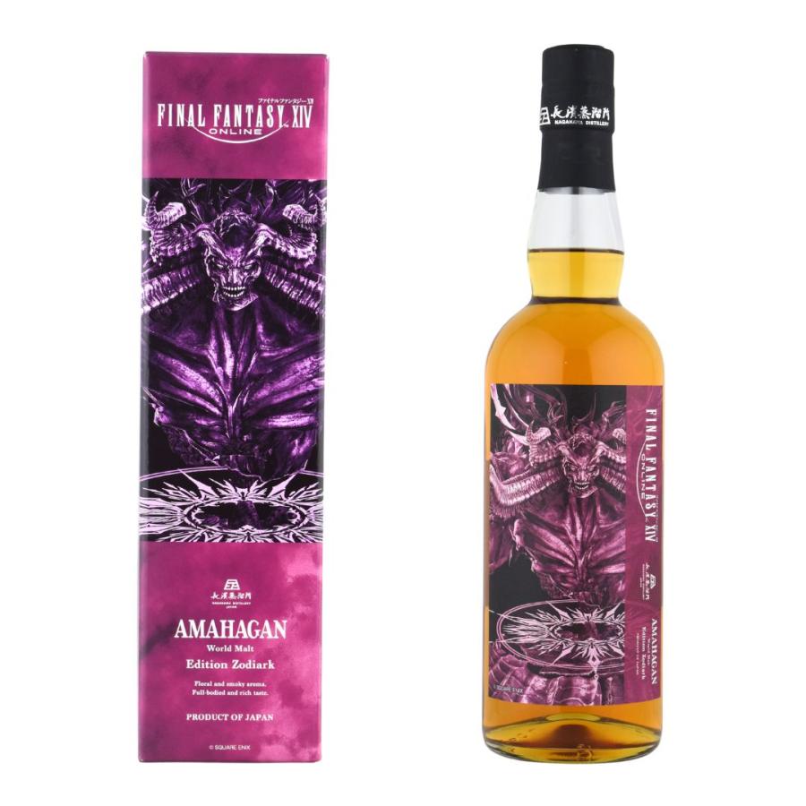 ウイスキー 47度 ファイナルファンタジー XIV アマハガン エディション ゾディアーク 700ml 1本 : 酒宝庫 MASHIMO Yahoo!店 - 通販 - Yahoo!ショッピング