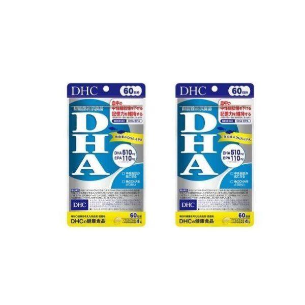 DHC DHA 2袋セット 60日分 240粒 送料無料 : 00000402 : twelve shop - 通販 - Yahoo!ショッピング