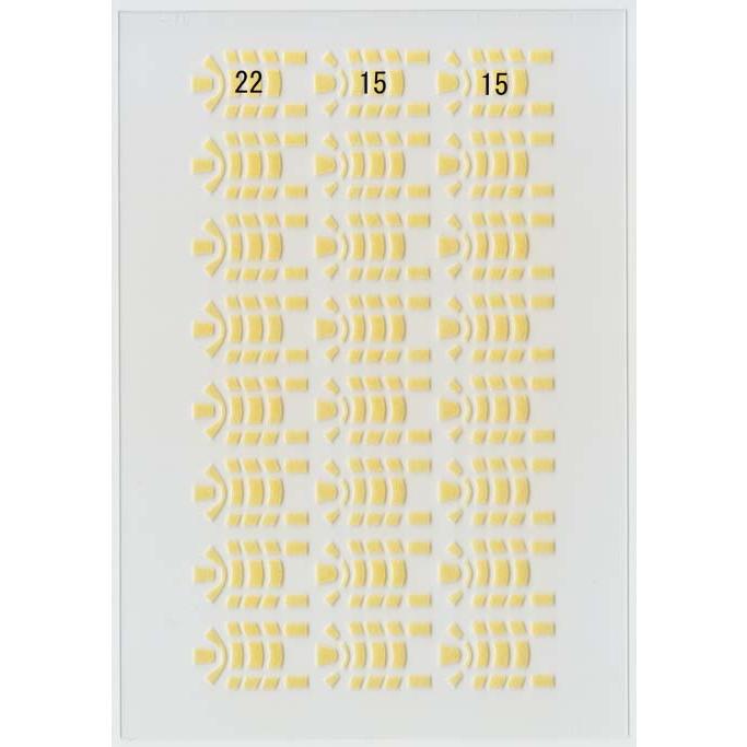 SWEET 1/144 ハリケーン キャノピーマスキング : sw-144-0002-ca : マスキング販売 - 通販 - Yahoo!ショッピング