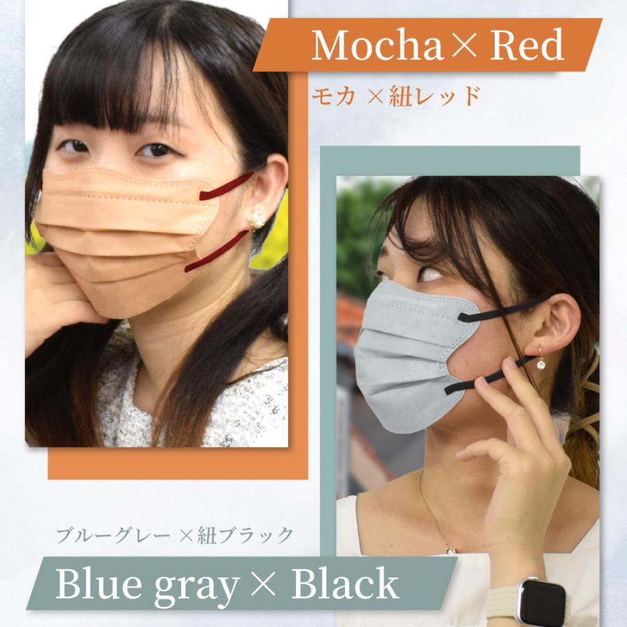 マスク 4D 不織布 4Dマスク 血色カラー 3層構造 バイカラー 立体マスク カラーマスク 両面カラー 100枚入り マスクモア :MM4DSE100-:MaskMore(マスクモア ...