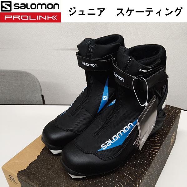 SALOMON ジュニア スケーティング（PROLINK-NNN/22.0）／SALOMON S/RACE SKATE 408423／クロス ...